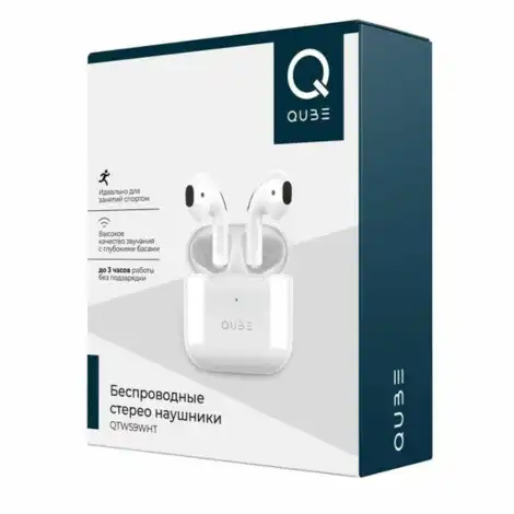 Custom Headphone Boxes | Headphone Packaging