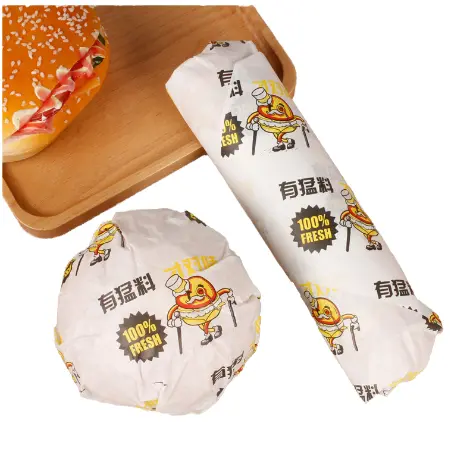 Custom Shawarma Paper